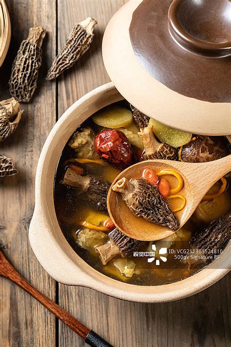 杂菌汤