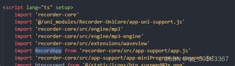 Vue3uniappvite 微信小程序 实现录音实时声波波纹uniapp 录音波形 Csdn博客