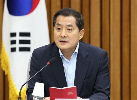 박대출 이재명 정부 환경범죄 방조 비판에 문정부는 원조 공범 부산파이낸셜뉴스