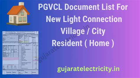 Pgvcl New Light Connection Document For Resident Gujarat Electricity