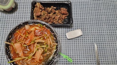 섹스 ㅋㅋ 오덕양성소 에펨코리아