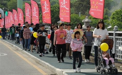 남원시 ‘아이와 함께 유모차 행진 성황