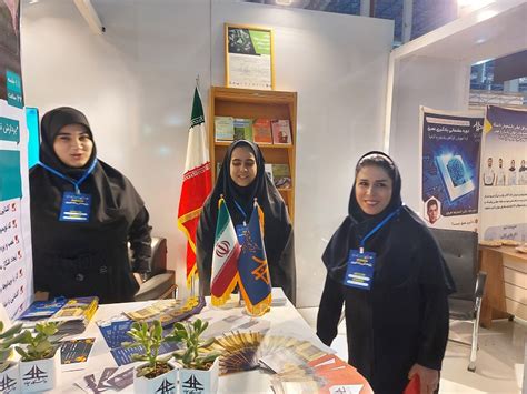 گزارش مصور از برگزاری نمایشگاه دستاوردهای پژوهشی دانشگاه سجاد دانشگاه