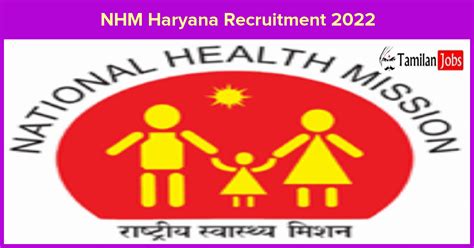Nhm Haryana Recruitment 2022 10 Medical Officer Jobs Salary Rs
