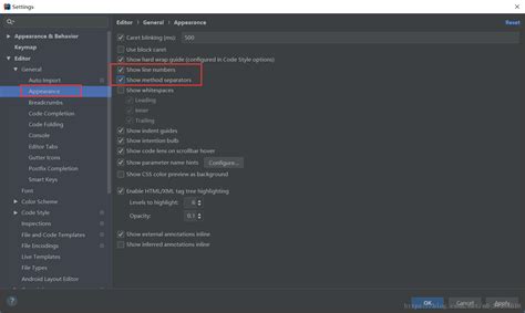 idea使用教程 超级全 csdn博客