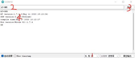 Arduino uno r3 使用 ESP8266 UART WiFi 透传模块 ejiyuan 博客园