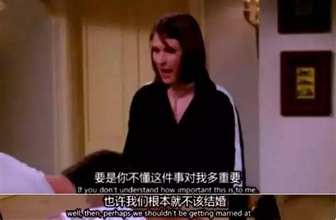 “我要结婚了，但是我很焦虑” 知乎