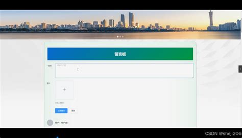 python flask计算机毕业设计停车场管理系统（程序 开题 论文） flask 智慧城市 源码 csdn博客