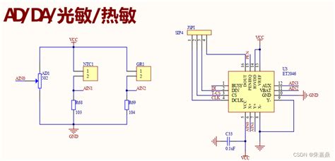 十四、51单片机之ad转换能给ad转换芯片烧录程序 Csdn博客