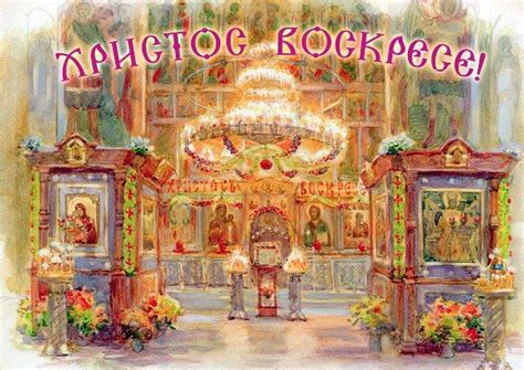 Храм преподобных Антония и Феодосия Киево Печерских «Стихи на