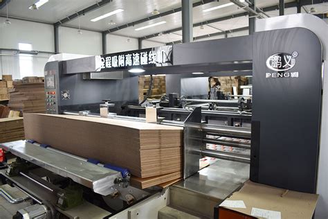 设备展示 盖州市福利包装制品有限公司