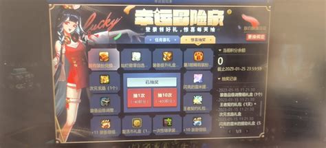 一发入魂 龙袍齐了沃特碧们的colgdnf地下城与勇士 Colg社区