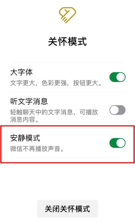 微信上线新功能澎湃号·媒体澎湃新闻 The Paper