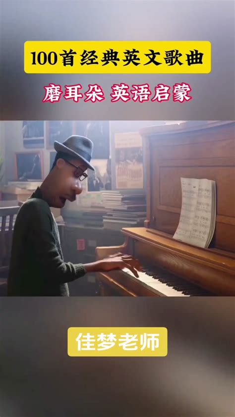 宝宝启蒙早教儿歌动画：小青蛙回家 儿歌 0到3岁早教儿歌 儿歌100首最火 启蒙早教 儿童动画 抖音
