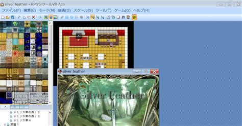 Rpgツクールvxace 今作ってるrpgです。 Naoのマンガ Rpgツクール ゲーム Rpg Pixiv