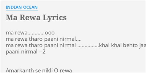 Ma Rewa Lyrics By Indian Ocean Ma Rewa Ooo Ma Rewa