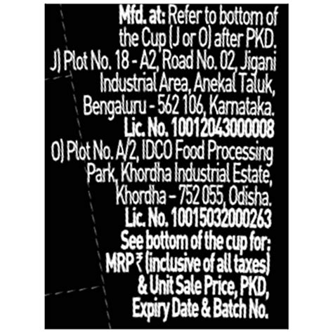 Buy Nissin Chilli Chilli Chilli Super Hot Instant Cup Noodles Online At