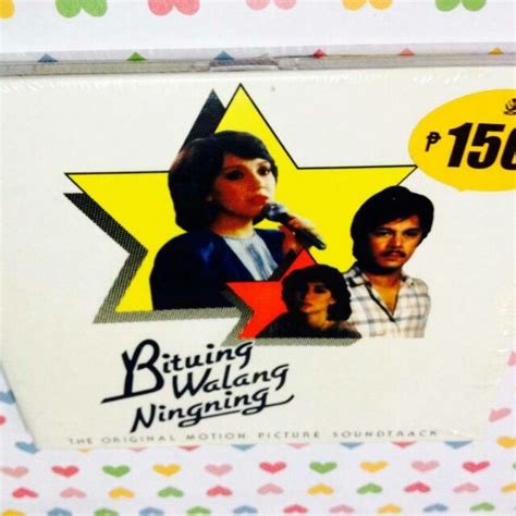Sharon Cuneta Bituing Walang Ningning OST CD Hobbies Toys Music