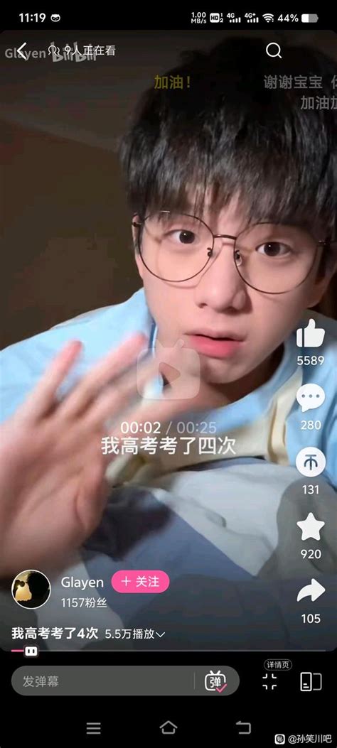 考了四次高考，你还骄傲上了？【孙笑川吧】百度贴吧