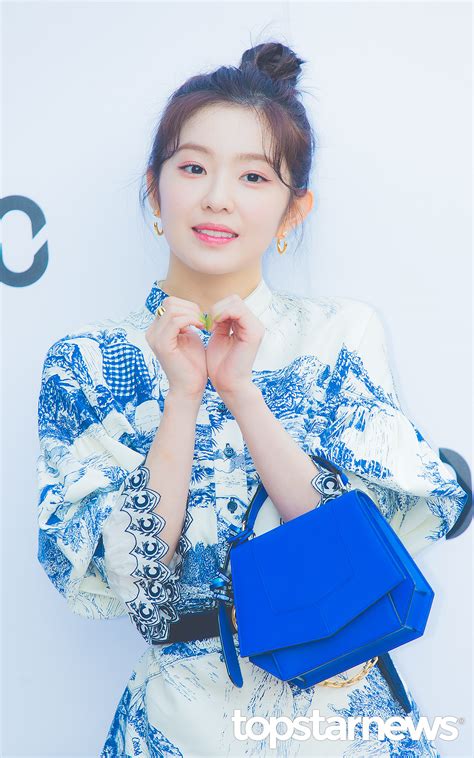 Hd포토 레드벨벳red Velvet 아이린 하트 드려요~ 바이레도 네이트 연예