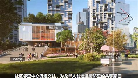 龙华超级商圈人民路商业街区城市设计国际竞赛 优80设计空间