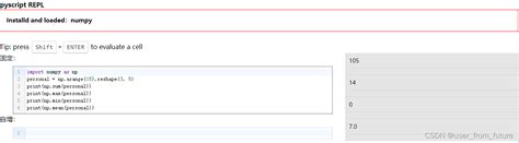 【毕业设计】实现python浏览器在线运行python网页版运行器 Csdn博客 【毕业设计】实现python浏览器在线运行python网页版运行器 Csdn博客