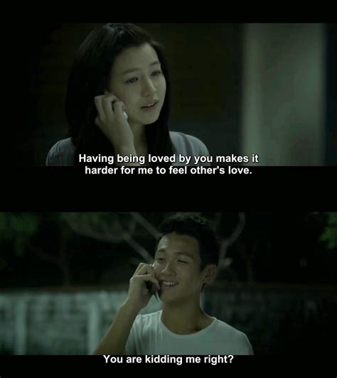 Movie Review You Are The Apple Of My Eye Rovylicious