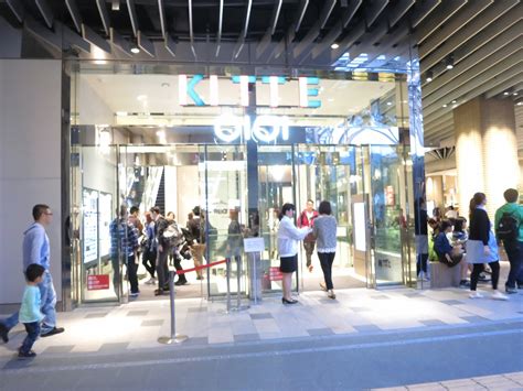 Day 3 Kitte Mall Fukuoka Japan Chichicho~