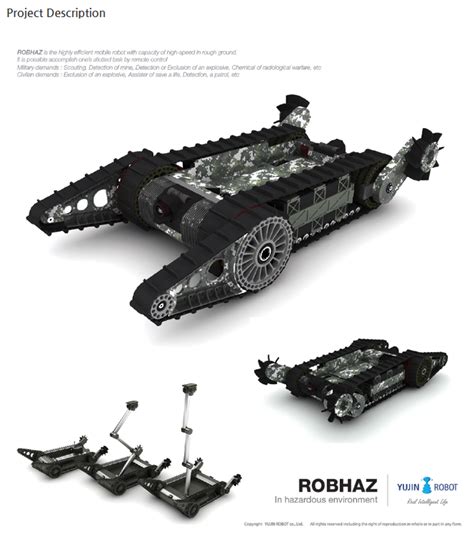 Robhaz By 유진로봇 코머신 판매자 소개 및 제품 소개