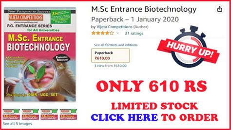 Kvs Previous Year Question Paper Pgt Biotechnology Hindi Techniques