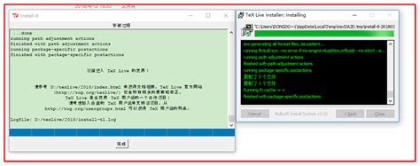 Latex中的texlivetexmaker使用 Csdn博客