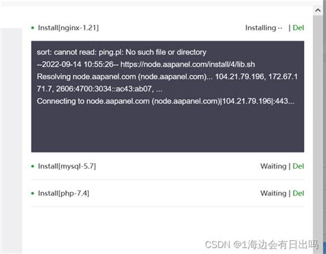 Linux Linux Csdn