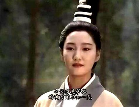 除了嫂嫂，歐陽鋒還欺負過三個女子，與黃蓉那一次最丟臉 每日頭條