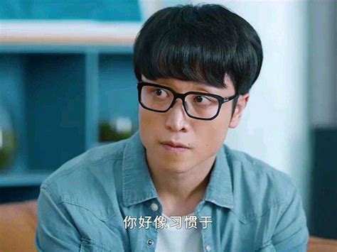 讨好型人格遇到别人不适的请求时，该说拒绝，这样才会赢得别人的尊重女心理师高清1080p在线观看平台腾讯视频