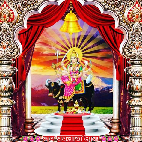 जय पपलाज माता Galaxies Wallpaper Dark Background Wallpaper Artistic