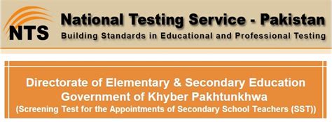 Kpk Sst Teachers Jobs 2025 Nts Test Result Online And Answer Key