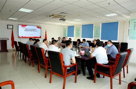 重实践 强业务、提能力、促提升 山东文旅集团纪委开展业务研讨交流活动 清廉文旅 山东文旅集团有限公司官方网站