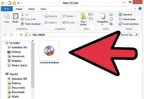 Android 中的 Bin 文件是什么？ Mundobytes