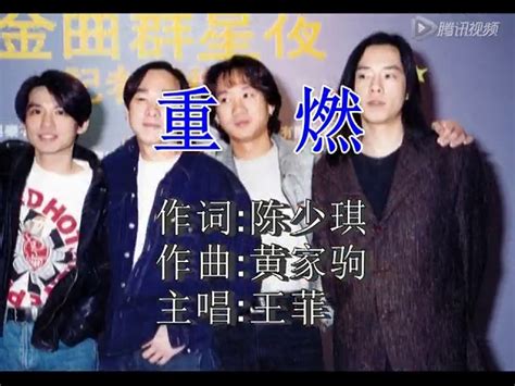 高清1080p在线观看平台腾讯视频