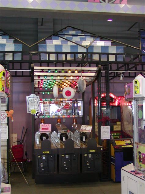 ゲームセンターとメルヘンボックス New 向ヶ丘遊園メモリアル