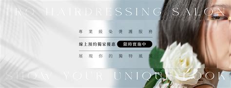 晴里沙龍 🎈輕盈鬆動的輕內彎造型🎈 看膩了厚重的內彎髮型， 只想微改變又不知道要變什麼造型的妳， 可以試試這一款 🏼️最喜歡隨性吹乾就成型