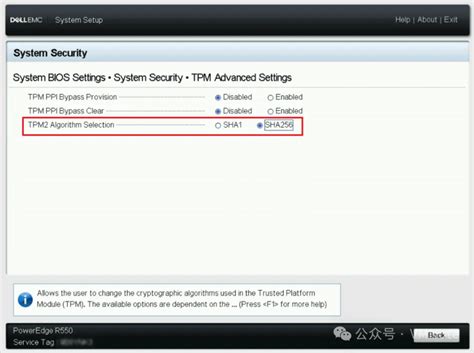 如何使用tpm安全启动vmware Esxi Vm技术库