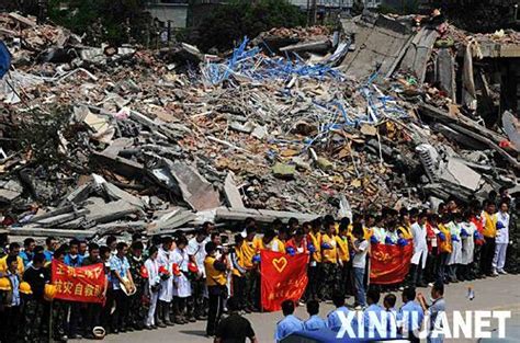 这一刻 全国同哀悼 组图 资讯 凤凰网