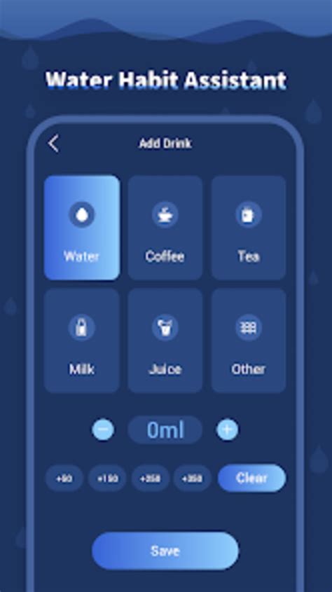 Water Habit Assistant For Android Download
