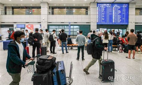 포토 해외 입국자 Pcr 검사 의무 해제 아시아경제