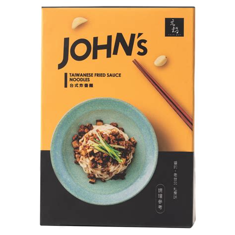 John S