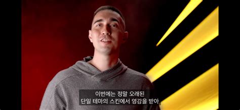 롤 전투토끼 스킨 출시되면서 전투토끼 리븐 스킨 바꾸나보네 숲 Soop 에펨코리아