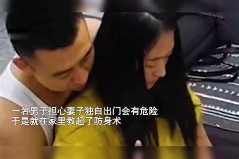练习防身术，搂腰甩沙发后直接骑两腿之间