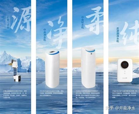 老房子还能装全屋净水吗？看看这三点再说！ 知乎