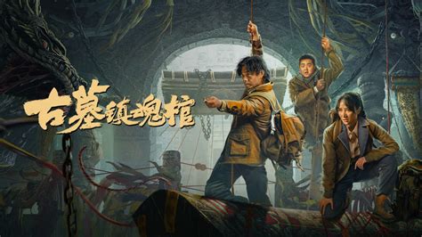 Iqiyi Iq